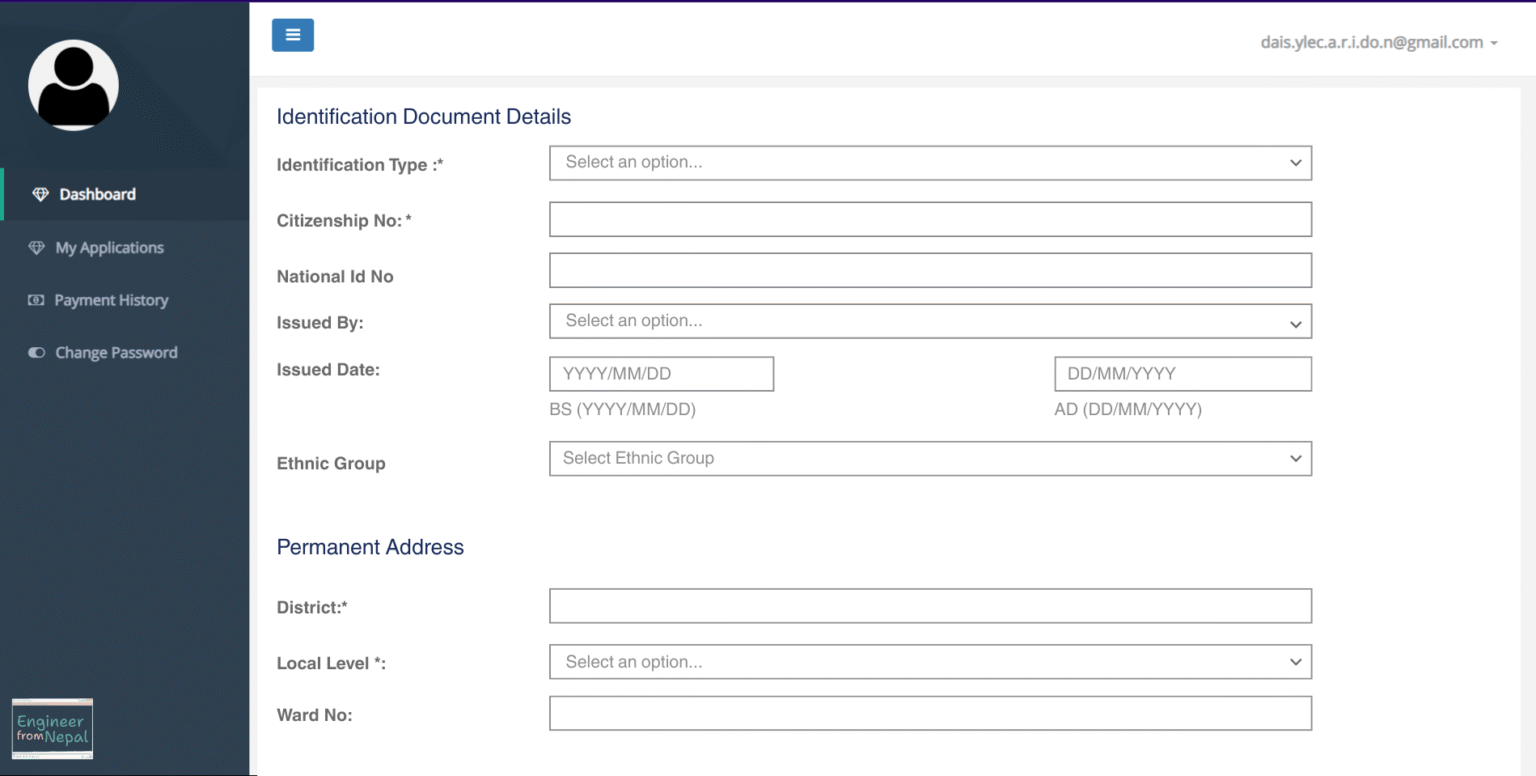 NEC License Exam Registration: A Step-by-Step Guide - Engineer From Nepal