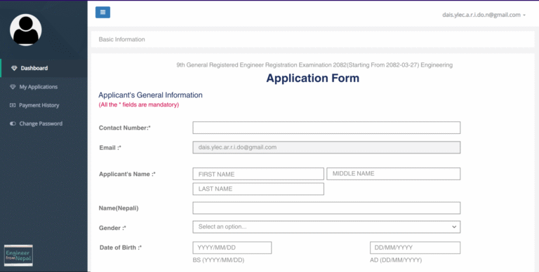 NEC License Exam Registration: A Step-by-Step Guide - Engineer From Nepal